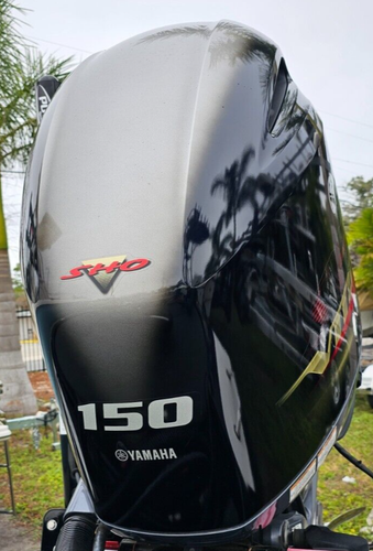 Yamaha 175/150 VMAX SHO Outboard Engine Cover MAR-MTRCV-15-S1 | eBay