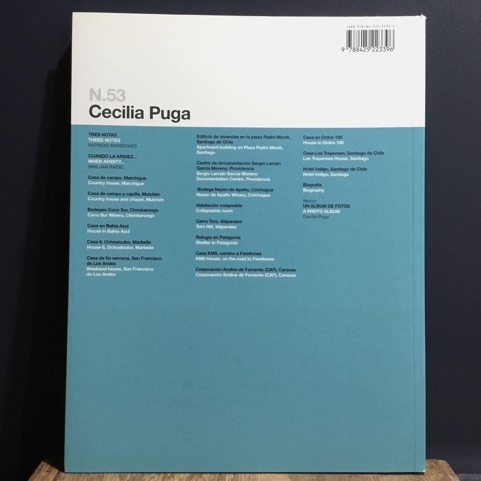 2G N.53 Cecilia Puga Architecture Design Magazine From Japan | eBay