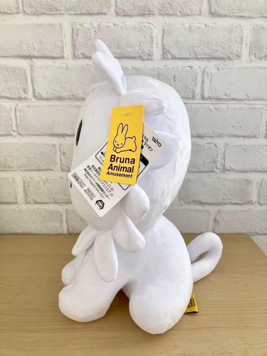 Bruna Animal Amusement White Lion 14" Plush Doll Taito Corp. Miffy Dick ...