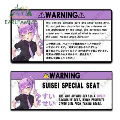 EARLFAMILY 5.1" Tokoyami Towa Hololive Safety Sign Car Sticker Caravan ...