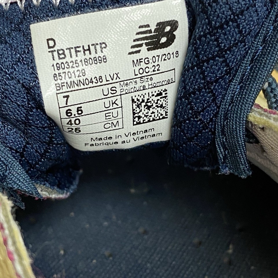 New Balance Trailbuster Re-engineered Shoes Fantom Fit Sand/Navy ...