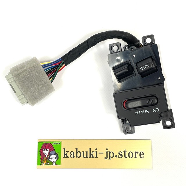 Honda Genuine Acura LHD NSX Power Window Master Switch for sale online ...