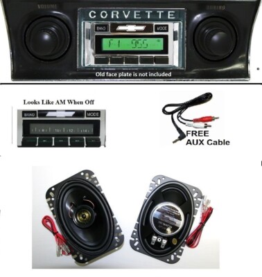 1968-1976 Chevy Corvette Radio With Stereo Speakers Custom Fit 230 CAM ...