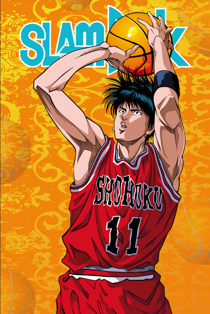 Rukawa Slam Dunk Wallpaper