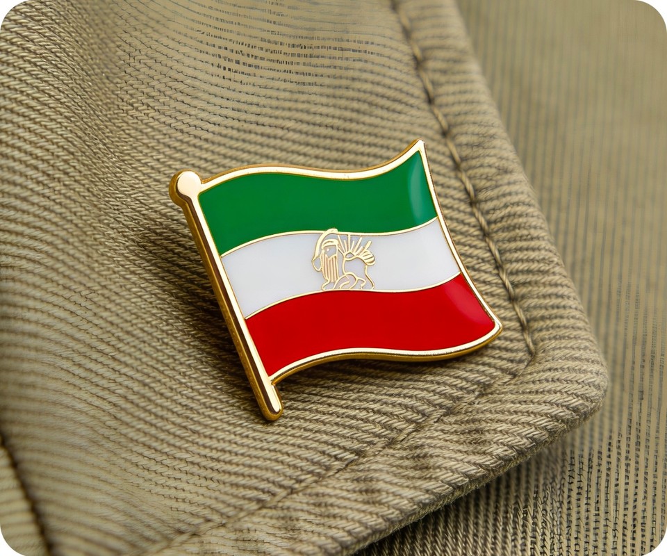 3 X Iran Iranian Lion and Sun Flag Enamel Metal Pin Badge Diplomat ...