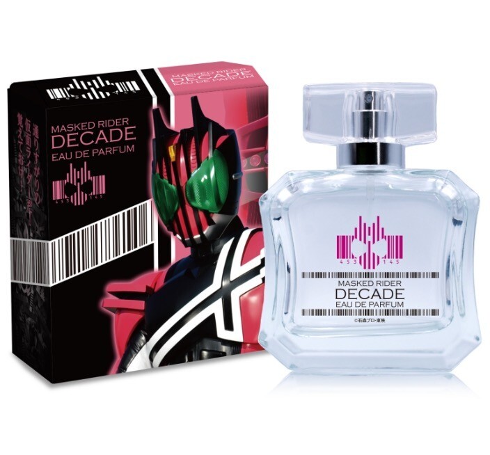 Kamen Rider DECADE Fragrance Perfume 50ml Limited Cosplay | eBay