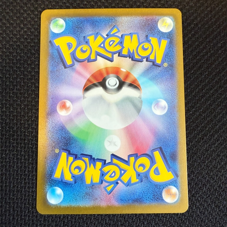 Groudon AR 069/062 SV3a Raging Surf Pokemon Card Japanese-NM | eBay