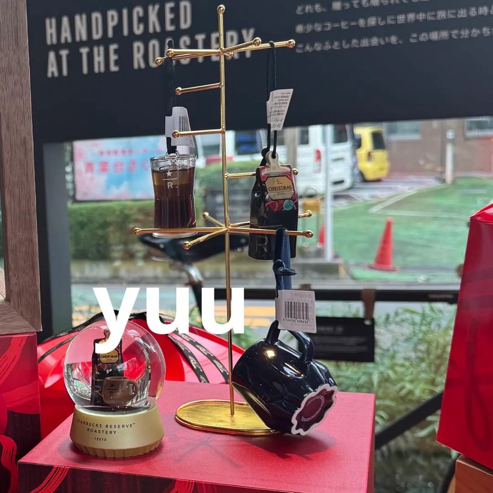 STARBUCKS RESERVE ROASTERY TOKYO Exclusive 2025 Holiday Ornament Set of ...