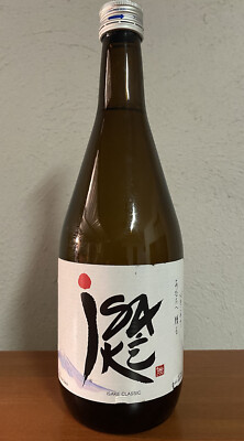 Isake Classic Sale 72cl | eBay