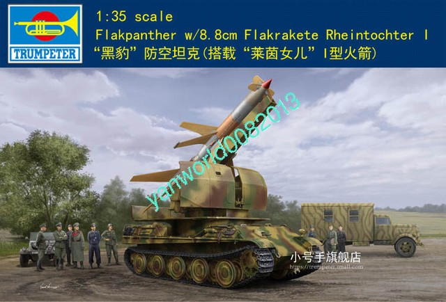 Trumpeter 09532 1/35 Scale Flakpanther W/8.8cm Flakrakete Rheintochter ...