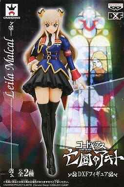 CODE GEASS Reila figure doll toy Collection B8 | eBay