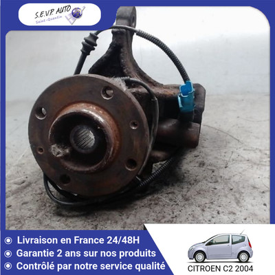 🇫🇷 PIVOT AVANT DROIT CITROEN C2 2003- ♻️ 1607557580 | eBay