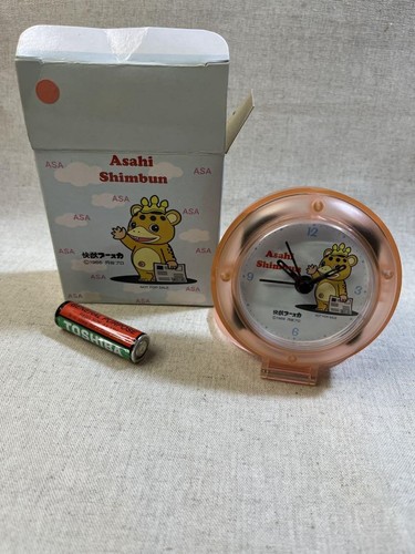 Novelty Monster Booska Alarm Clock Not Included Battery | eBay