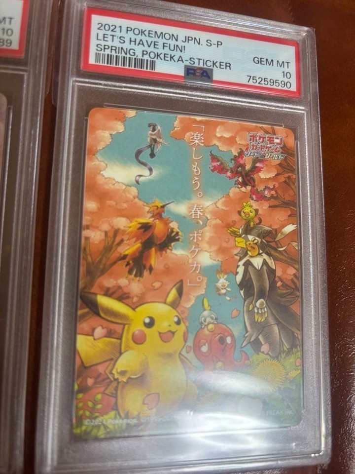 PSA 10 Pikachu Let's Have Fun Spring Pokeka Sticker Pokemon Japanese ...