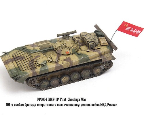 S-Model 1/72 BMP-1P First Chechnya War 101 Special Operations Brigade ...