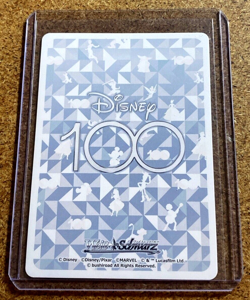 DISNEY 100 YEARS OF WONDER LION KING SIMBA #Dds/S104-103 PR PROMO ...
