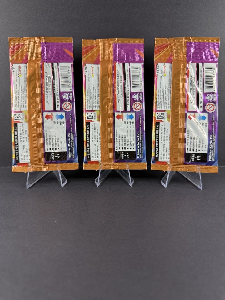 3 Packs Heat Wave Arena / Hot Wind Arena Booster Korean Pokemon Cards ...