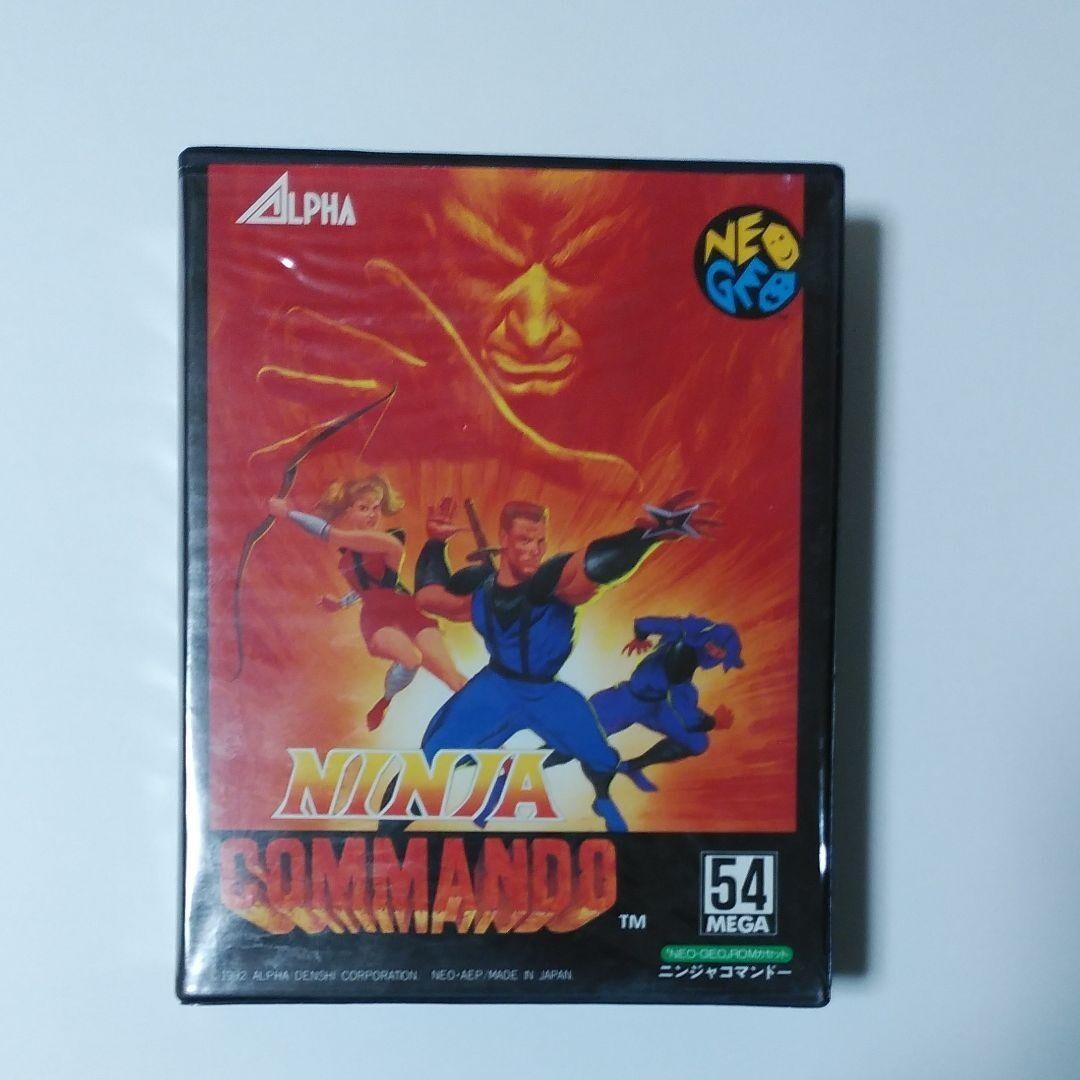 Ninja Commando NEO GEO - Prix - Photo - Présentation