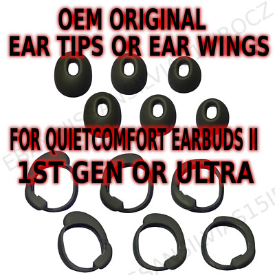 OEM Original Ear Tips Wings For Bose QuietComfort Earbuds (2022, 2023 or 2024) | eBay