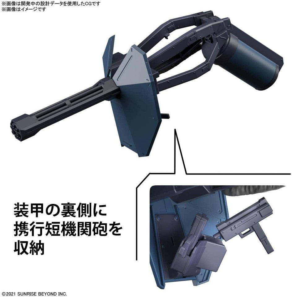 BANDAI HG 1/72 AMAIM Warrior at the Borderline MAILeS JOGAN KAI Model ...