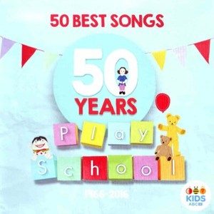 PLAY SCHOOL - 50 YEARS : 50 BEST SONGS CD ~ ABC KIDS ~ AUSTRALIAN TV ...