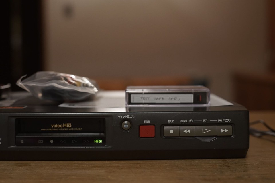 Sony EV-PR2 Hi8 8mm VCR Video Deck Player 100V operation Excellent+ ...
