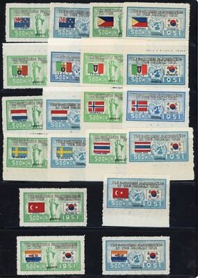 Korea 1951-52 Flags Issue Cpl 44 values Sc# 132-173, 154a-155a Mint VF ...