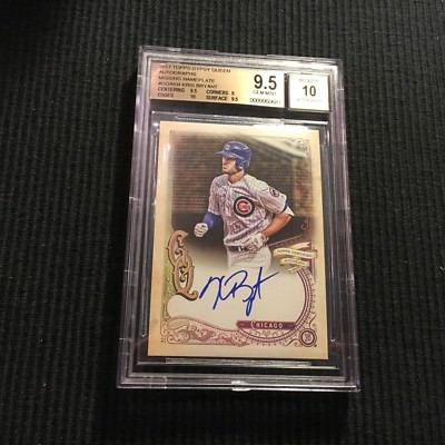 2017 TOPPS GYPSY QUEEN KRIS BRYANT *MISSING NAMEPLATE AUTO #5/35 BGS 9. ...