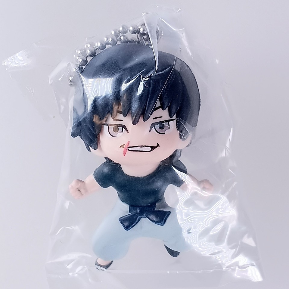 Toji Fushiguro Jujutsu Kaisen Deformed Fig. Keychain From Japan | eBay