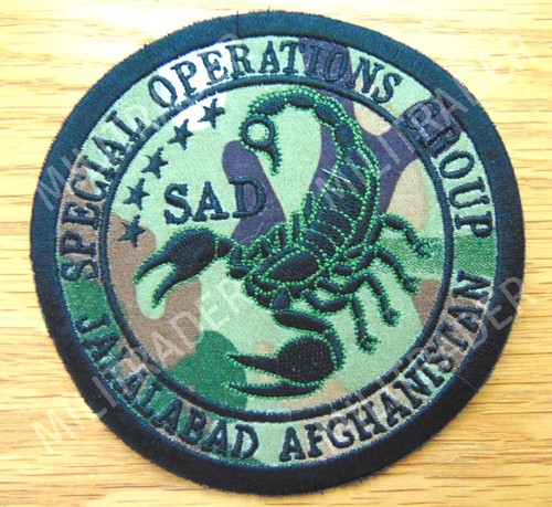 CIA Central Intelligence Agency Special Operations Group SAD Patch ...