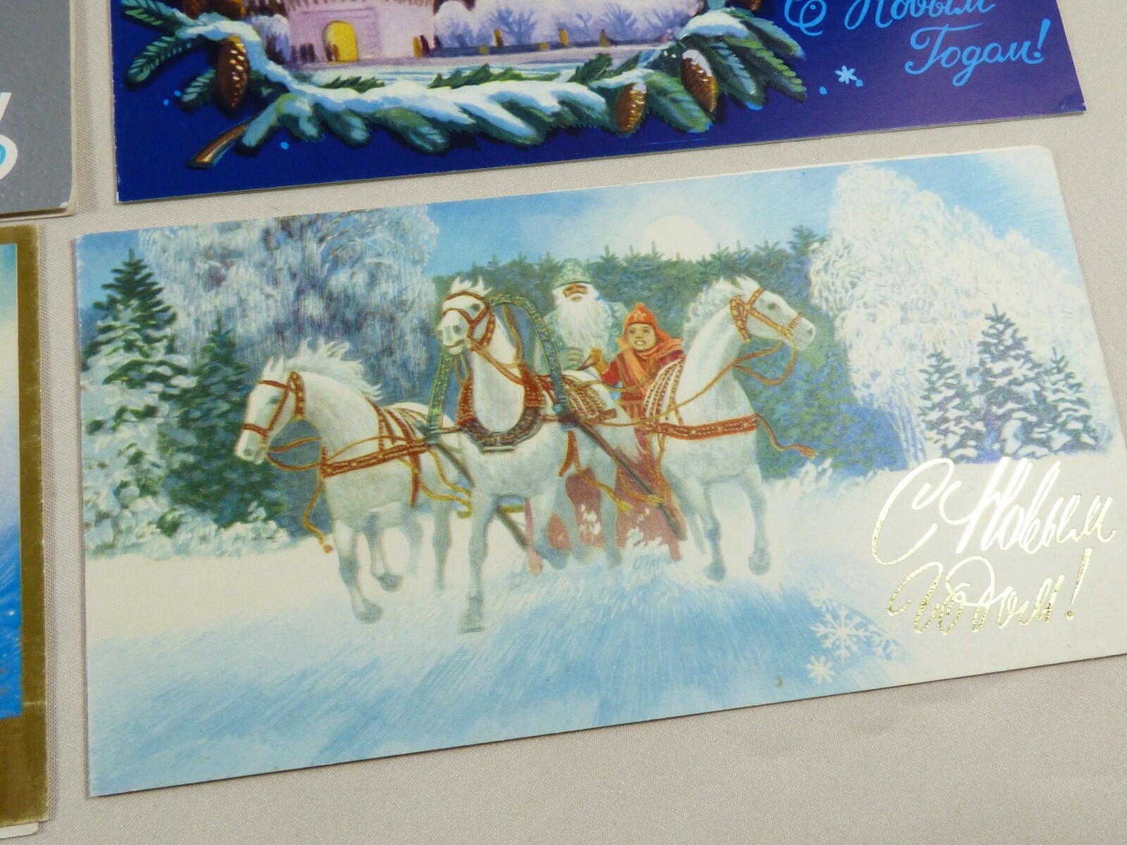 VTG 1970-80's USSR Soviet Russian Post Cards Happy New Year unused new ...