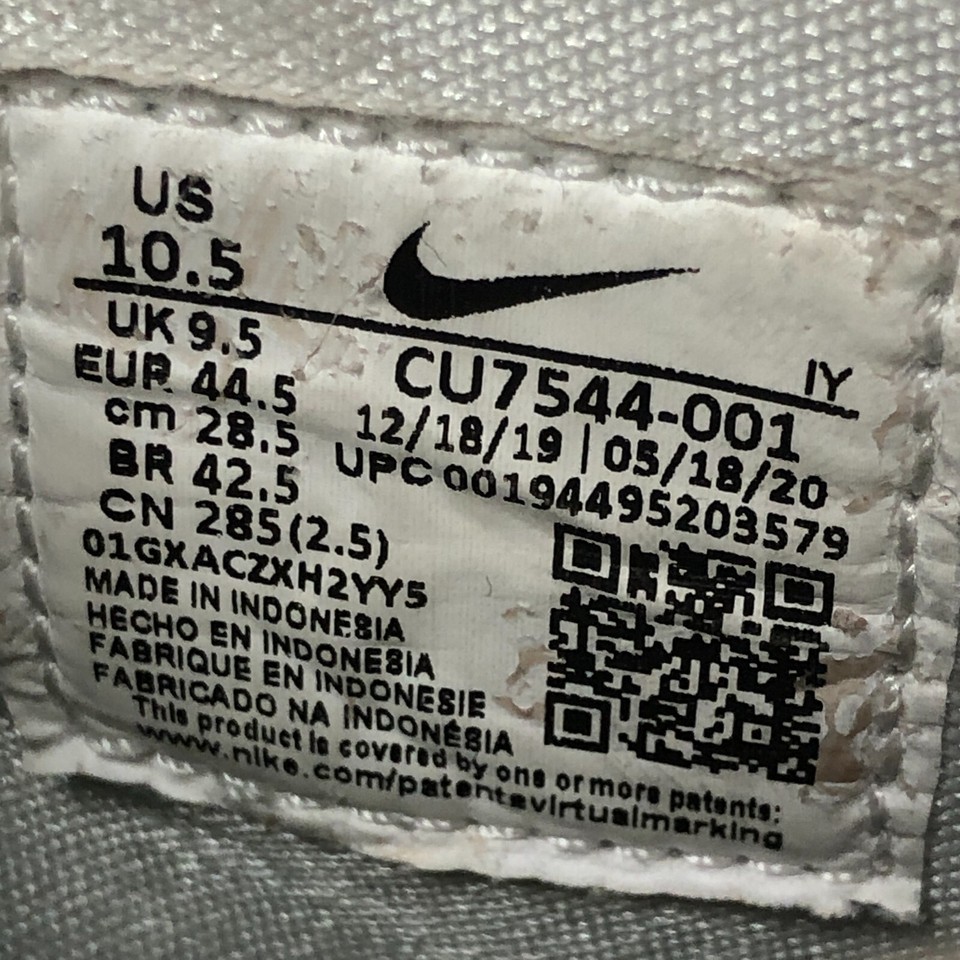 Nike x AMBUSH Dunk High Panda Black White CU7544-001 Size 10.5 Men's | eBay