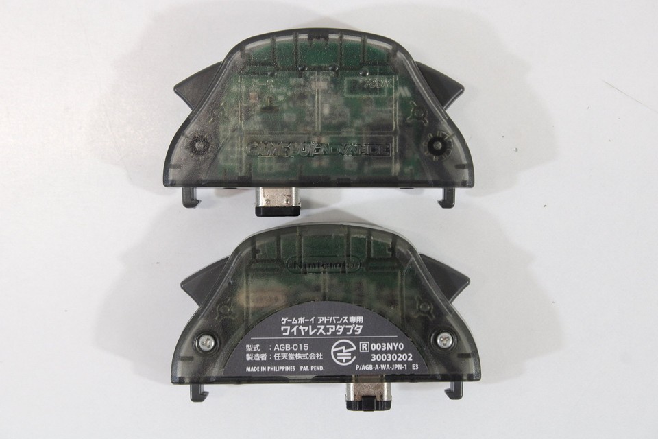Lot 2 Nintendo Gameboy Advance Wireless Adapter AGB-015 OEM GAME BOY ...