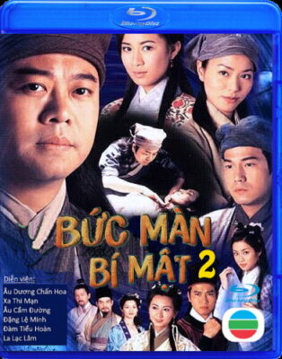 BUC MAN BI MAT part 2 - Phim Hong Kong (TVB) BLU RAY | eBay