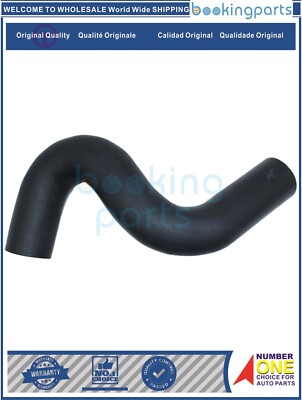 Radiator coolant hose For TOYOTA YARIS 07, 16573-21060,1657321060,71404 ...