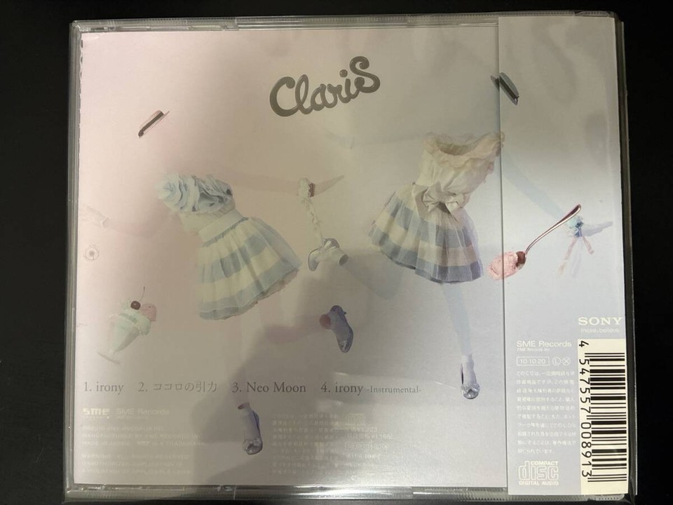 Claris Irony My Little Sister Can'T Be This Cute Maxi Music CD 5a | eBay
