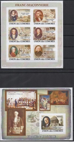 Comores 2008 franc-maçons Mi. VIII-XIII Bl. II IMPERF Unissued Mozart ...