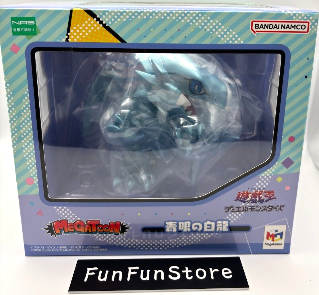 YuGiOh Duel Monsters Blue Eyes White Dragon MEGATOON PVC Figure From ...