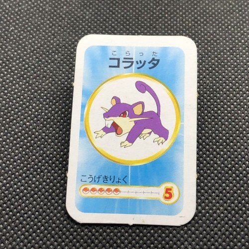 Rattata Wild Pokemon Card Limited Very Rare Nintendo Japan F/S | eBay