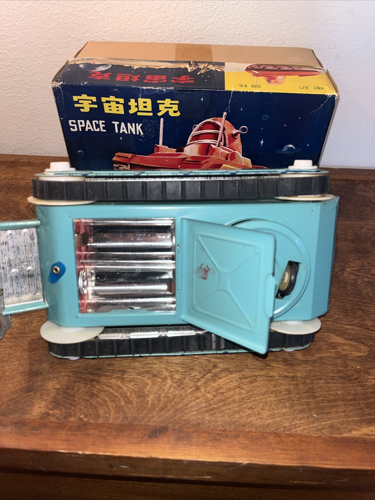 Vintage Gyro Action Space Tank In Original Box WORKS! | eBay