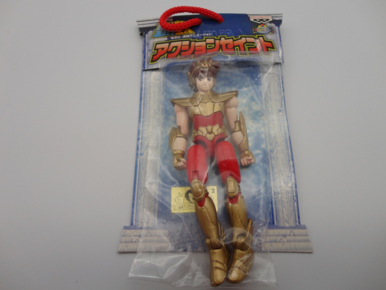 Saint Seiya Figure Action Saint Prizes Rare Vintage BANPRESTO | eBay