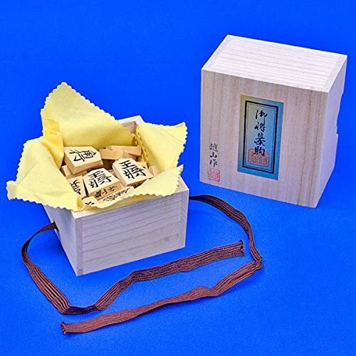 将棋 Handmade luxury shogi set shogi board Satsuma special engraving ...