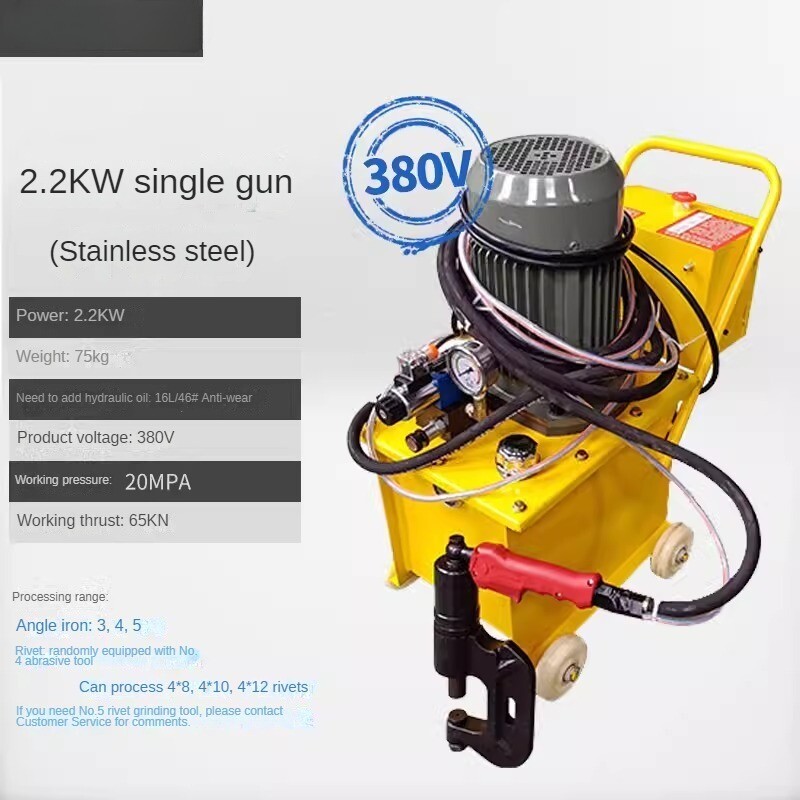 Portable Hydraulic Riveting Machine Double Head Electric Riveting ...