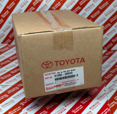 81480-0R040 Right Rear Back Up Lamp Assembly - 2016-2018 RAV4 - Genuine ...