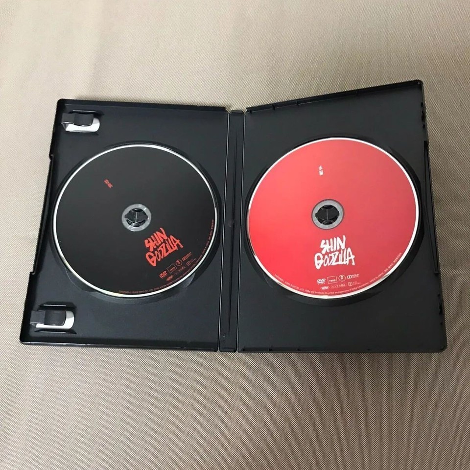 Shin Godzilla 2 DVD Japan TDV-27005D 4988104105059 Free Shipping | eBay