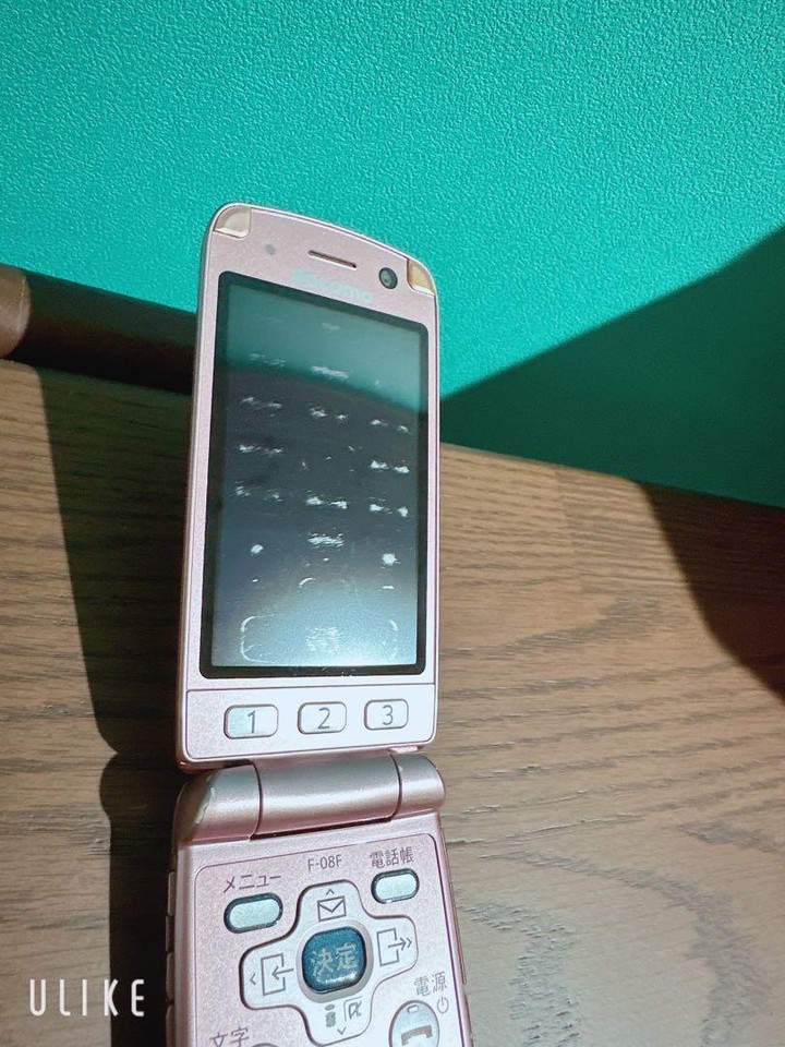 Docomo F-08F Pink Flip Phone - Japanese Keitai Retro Feature Phone Easy ...