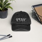 Yahuah YHWH Paleo Hebrew Vintage Cotton Twill Cap Yahshua Yahusha ...