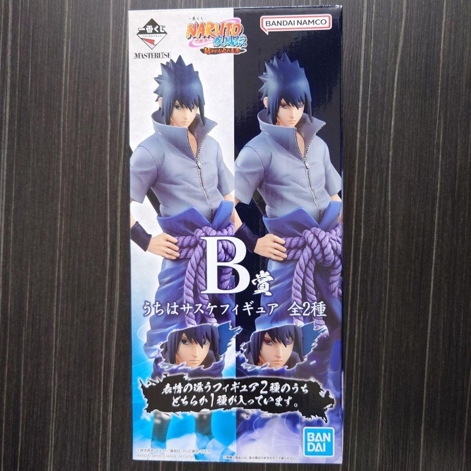 Ichiban Kuji NARUTO Shippuden B Sasuke Uchiha Figure Rinne Sharingan ...