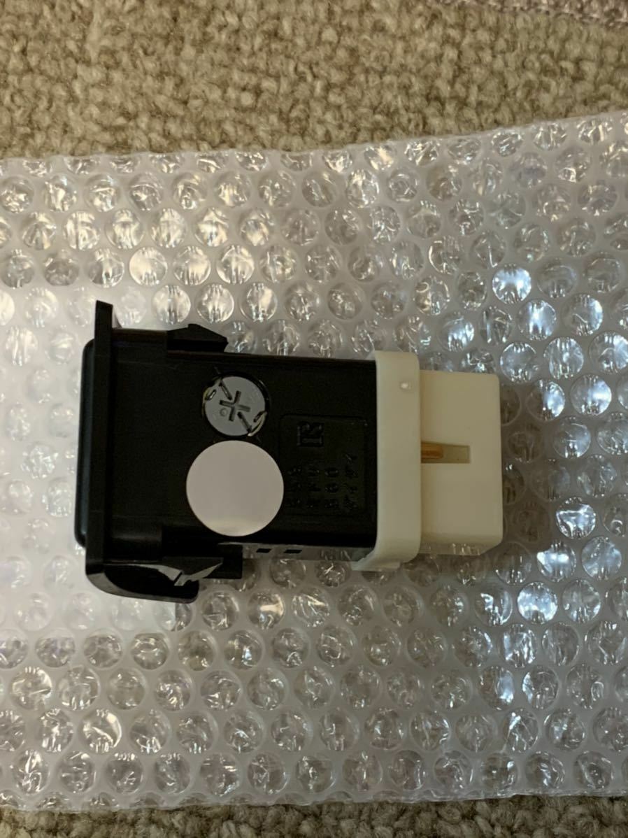 Toyota Land Cruiser 80 series 8472560010 Genuine Center Differential ...