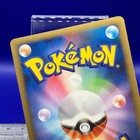 Time Space Dist Pokemon Card 012/012 PtR 2009 Nintendo TCG Japanese #145 | eBay